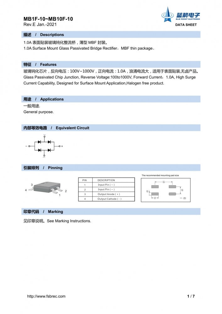 MB10F-10 datasheet page 1