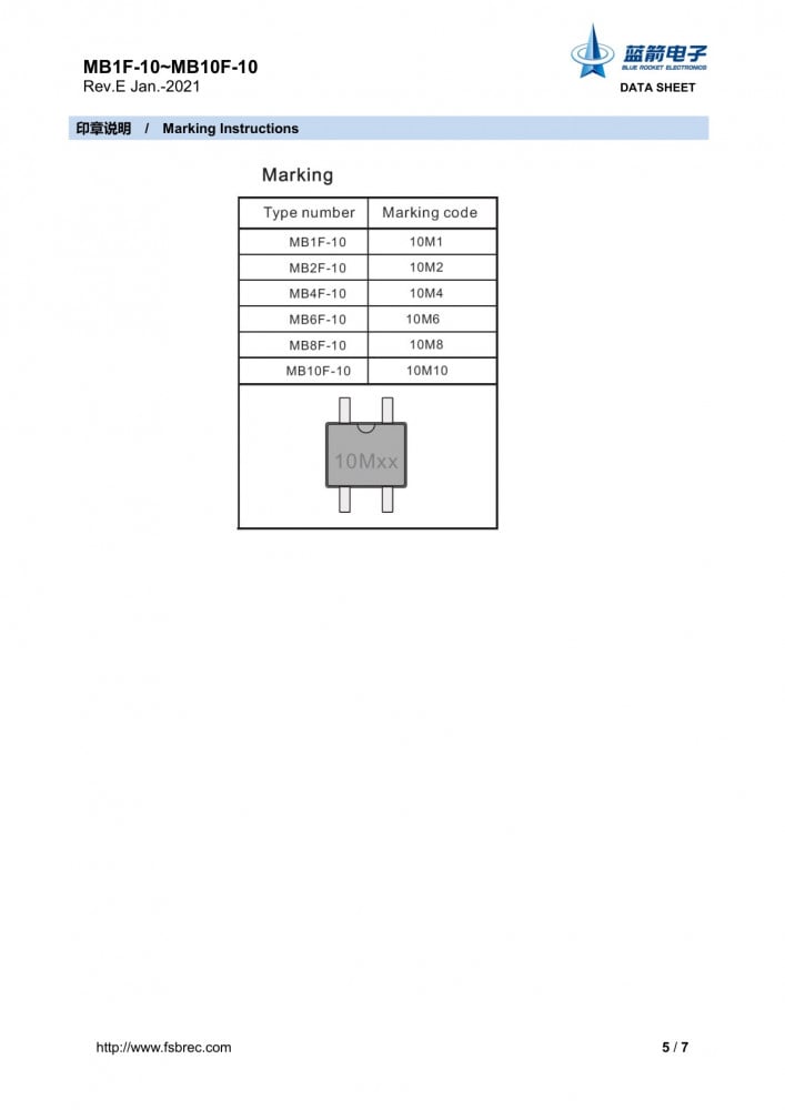 MB10F-10 datasheet page 5