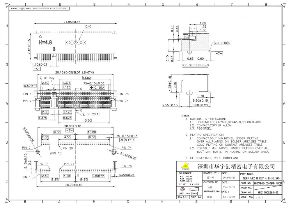 HOAUC HYCW24B-05NGFF-480B technical drawing page 1