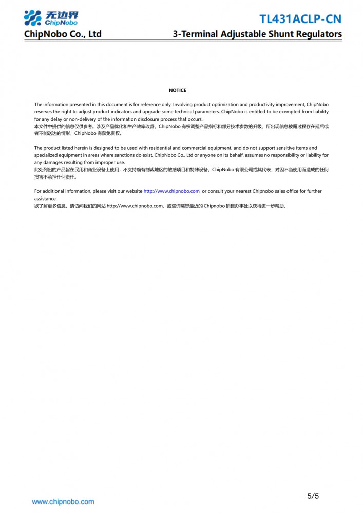 TL431ACLP-CN datasheet page 5