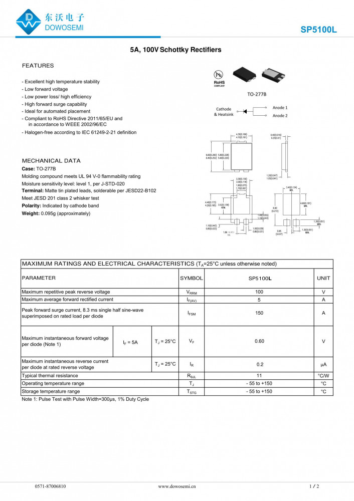 SP5100L datasheet page 1