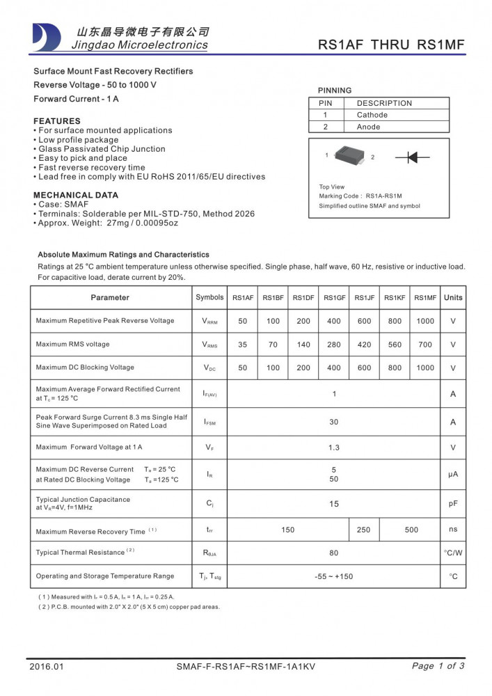 RS1DF datasheet page 1