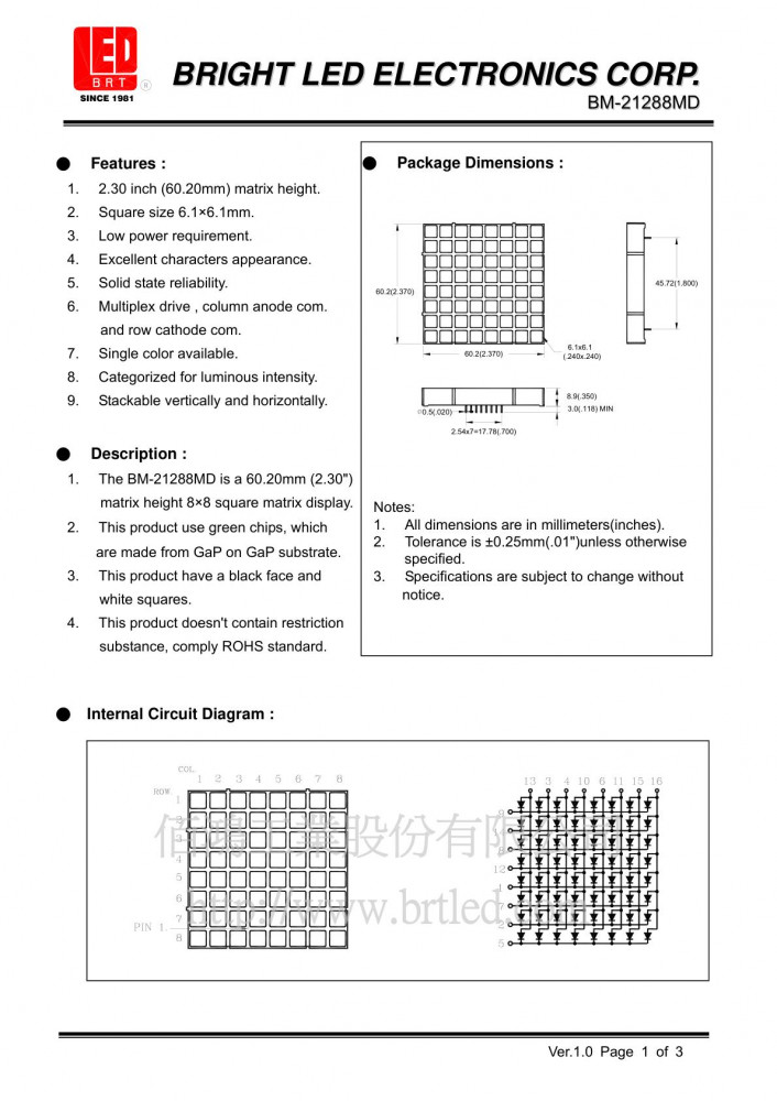 BM-21288MD technical document page 1