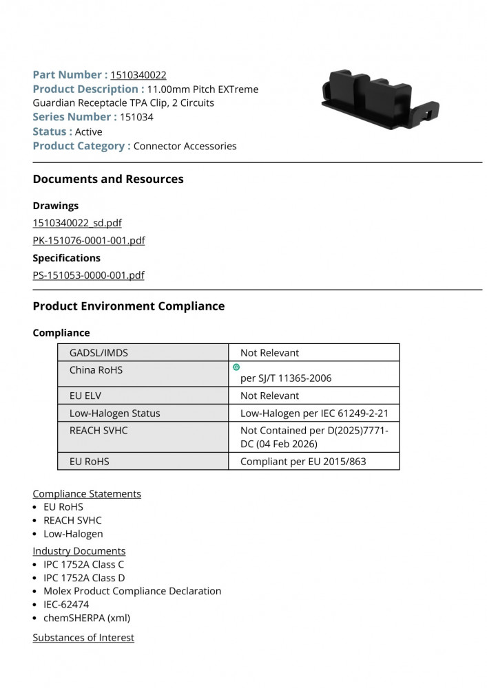Technical document preview, page 1