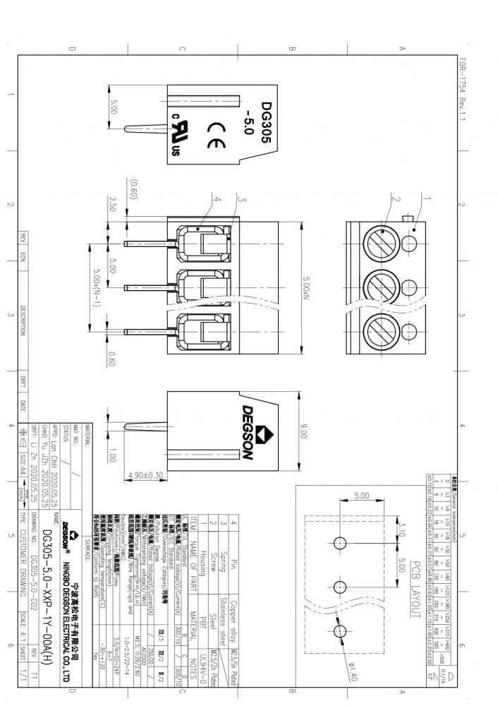 DEGSON DG305-5.0-02P-12-00A(H) technical drawing preview