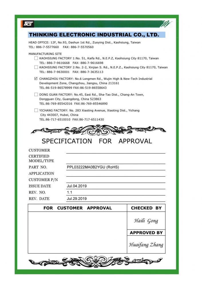 PPL03222MA0B2YGU datasheet page 1