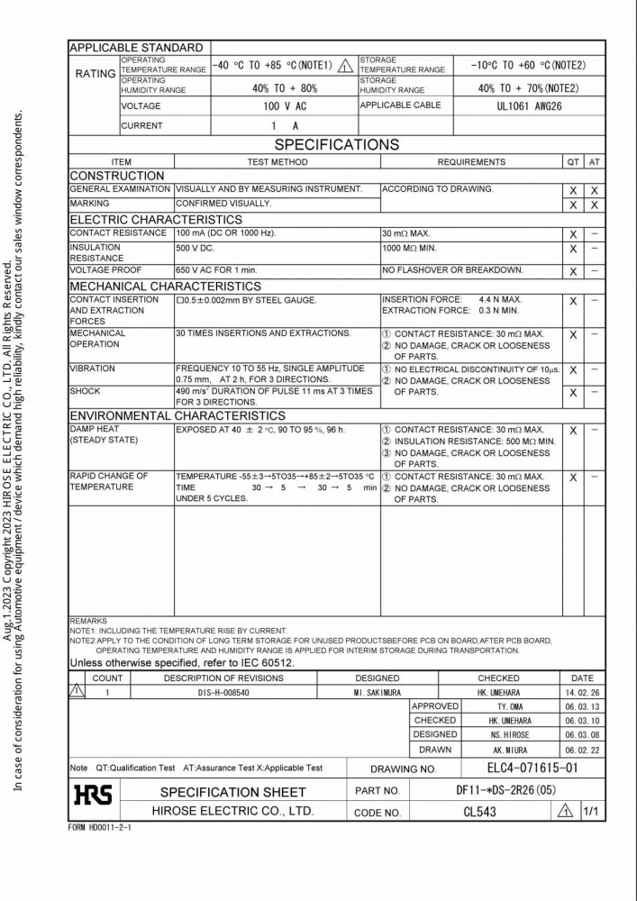 HRS DF11-16DS-2R26(05) specification sheet