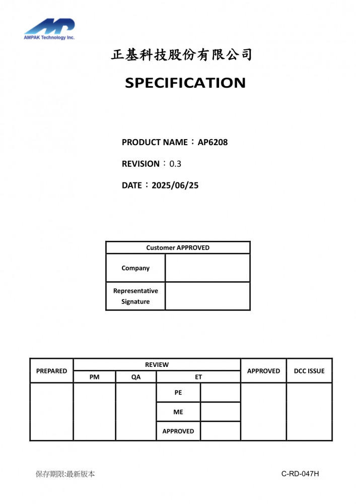 AP6208 datasheet page 1