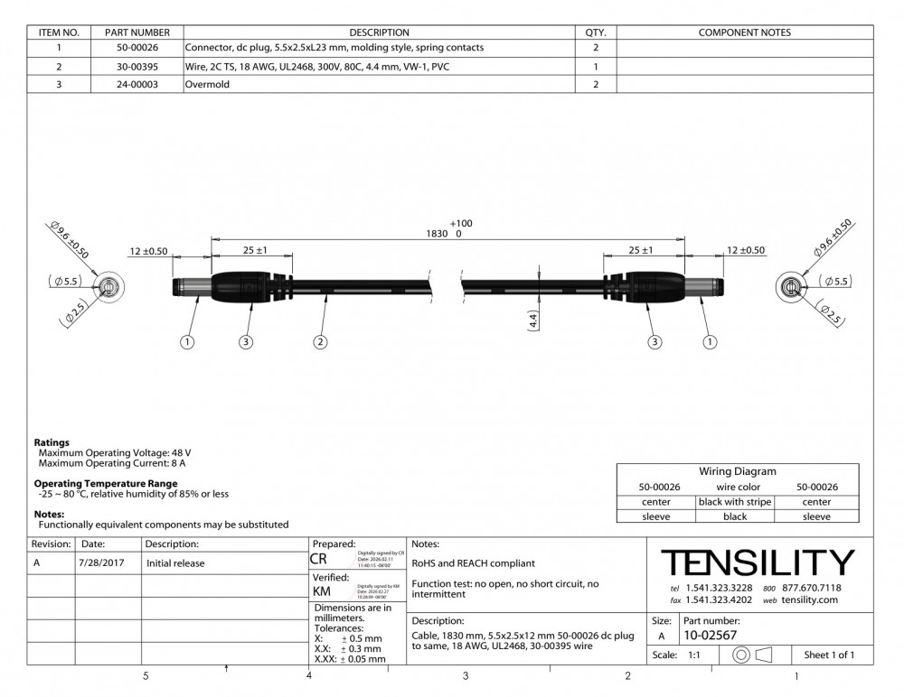 Tensility International 10-02567 product drawing
