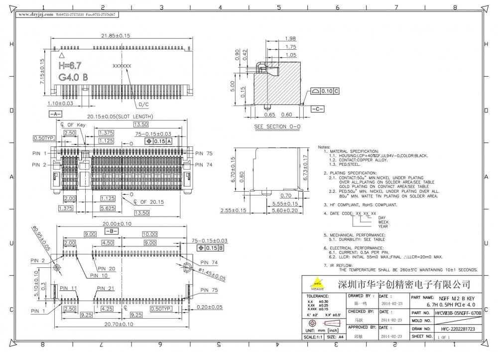 HOAUC HYCW33B-05NGFF-670B technical drawing sheet 1