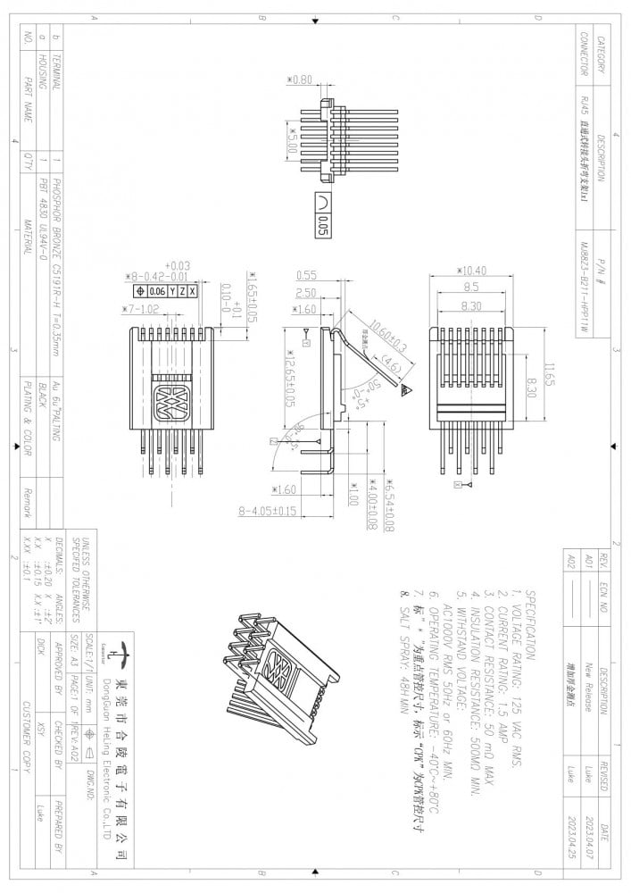 MJ88Z3-B211-HPP11W manufacturer drawing