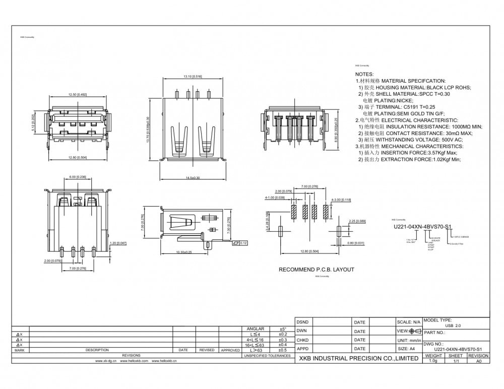XKB Connection U221-041N-4BVS70-S1 technical drawing