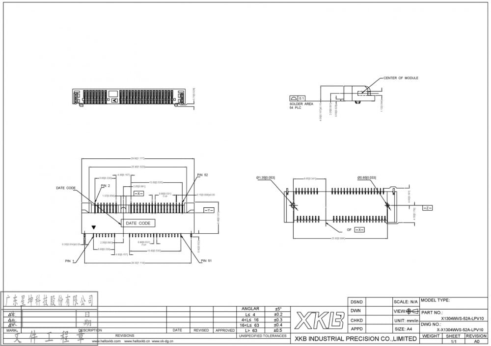 X1304WVS-52A-LPV10 product drawing page 1