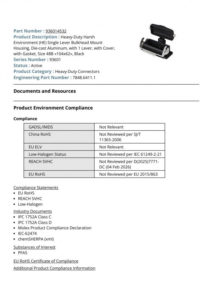 Technical document preview, page 1