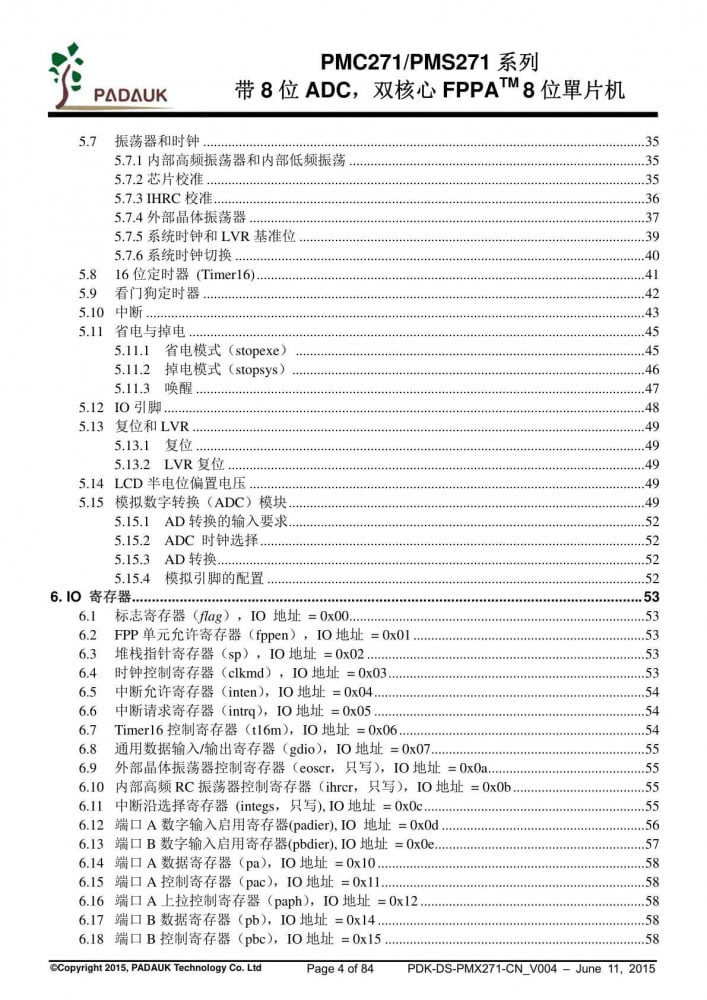 PMC271/PMS271 datasheet page 4