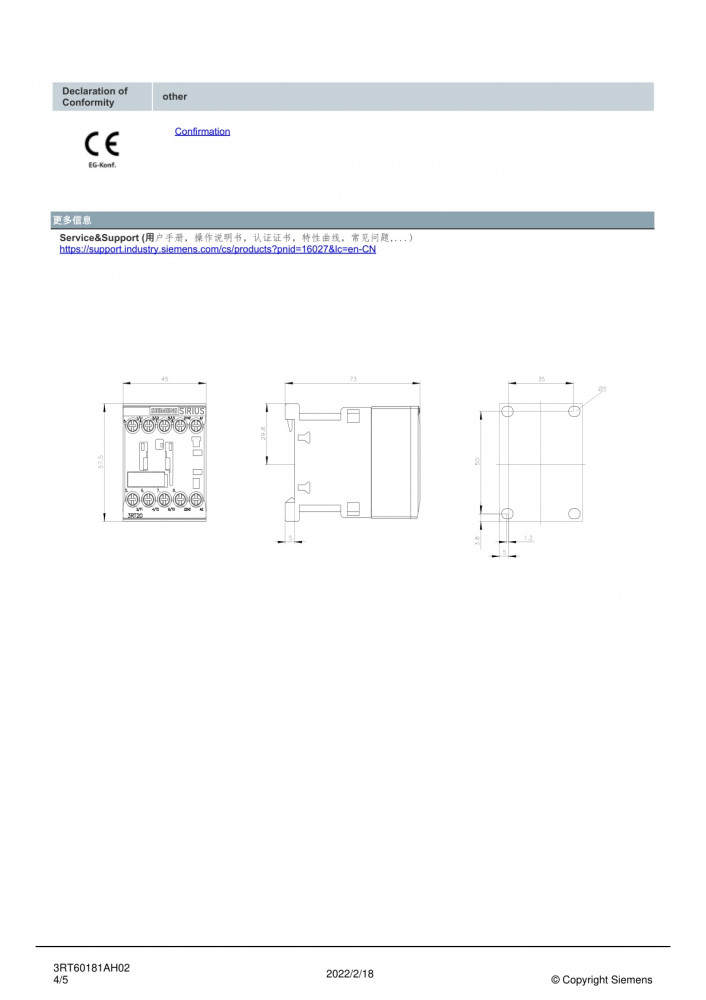 3RT60181AH02 technical document page 4