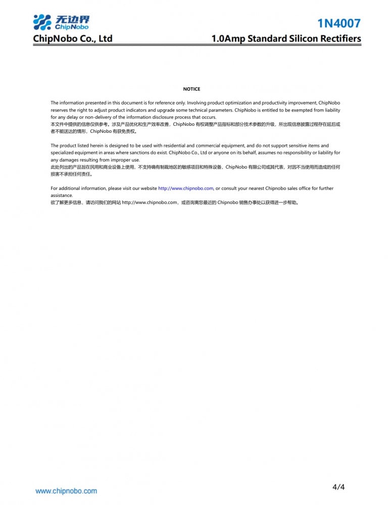 1N4007 technical document page 4