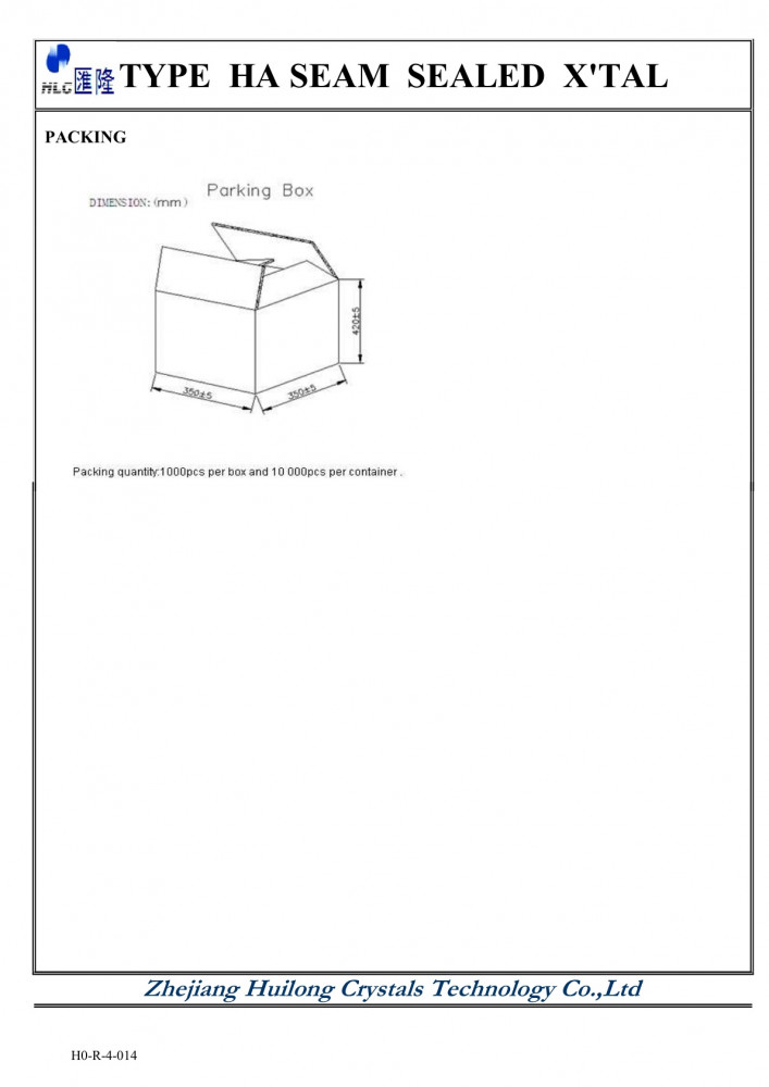 HA05529A001 packing information