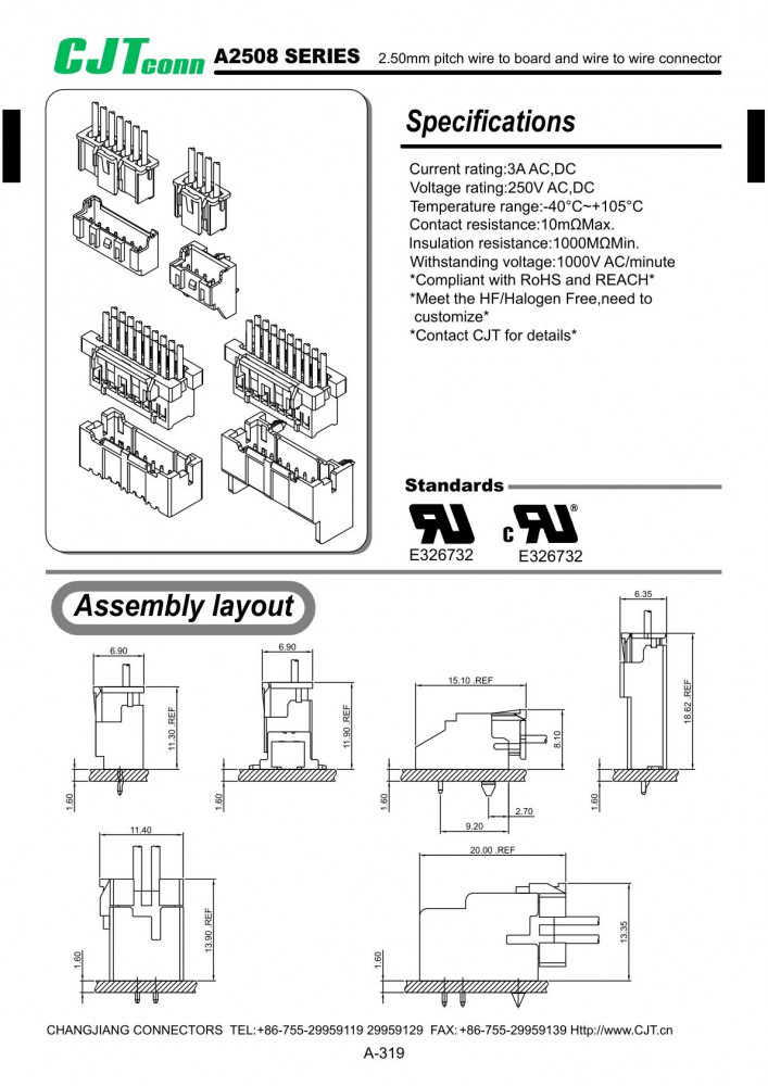 CJT A2508 series document page 1