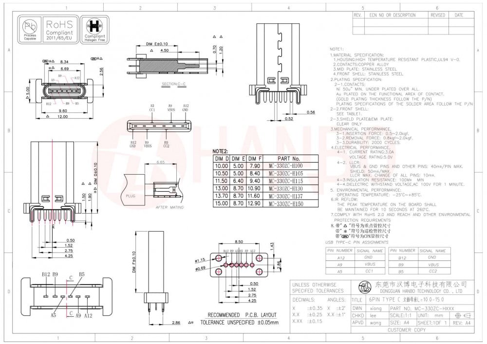 MC-330ZC-H100 technical document preview