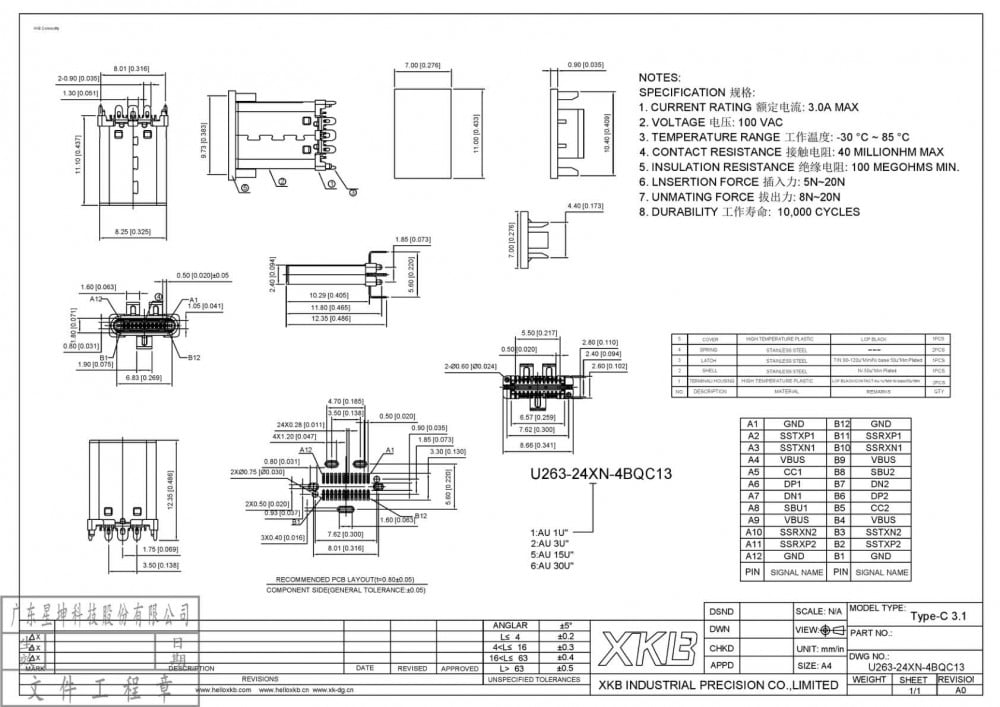 U263-241N-4BQC13 technical drawing
