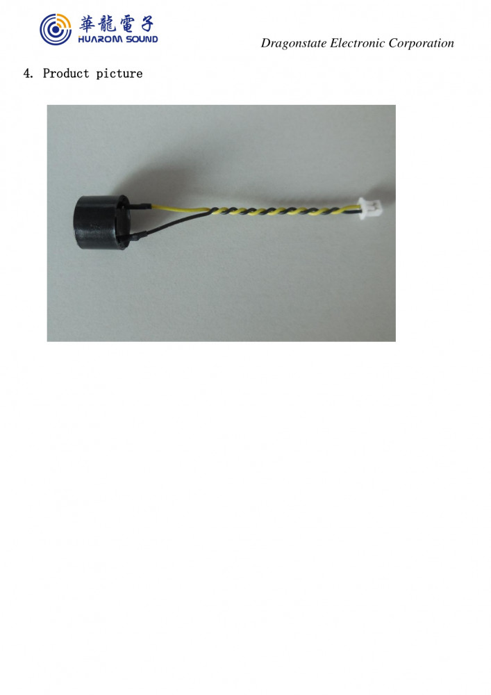 HX-1203-C product image page