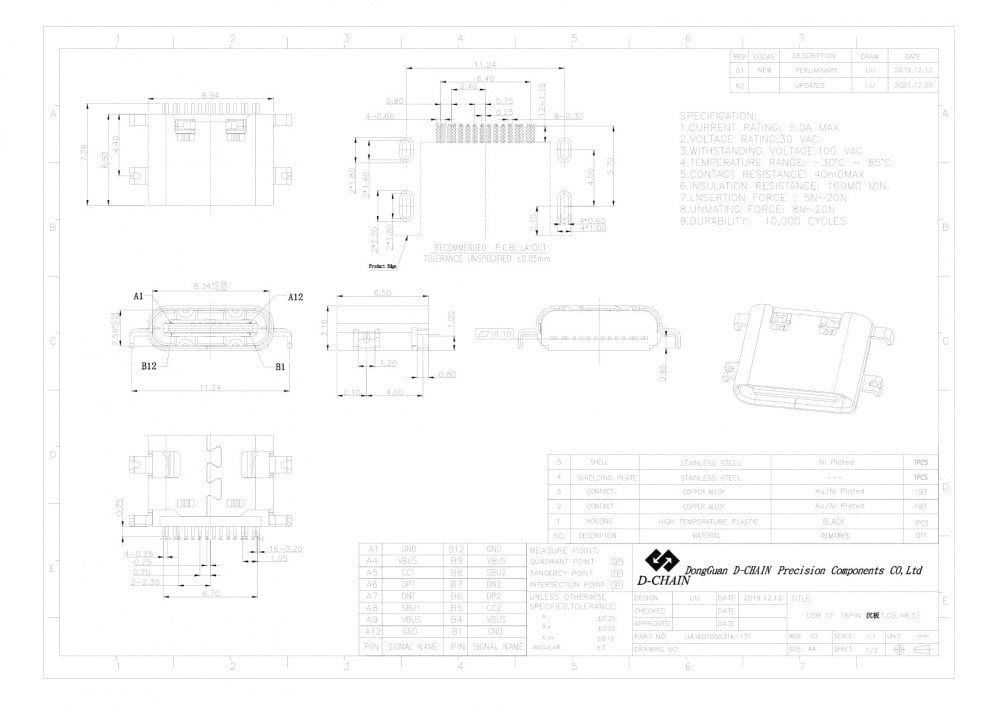 UA1601050316-171 technical drawing page 1