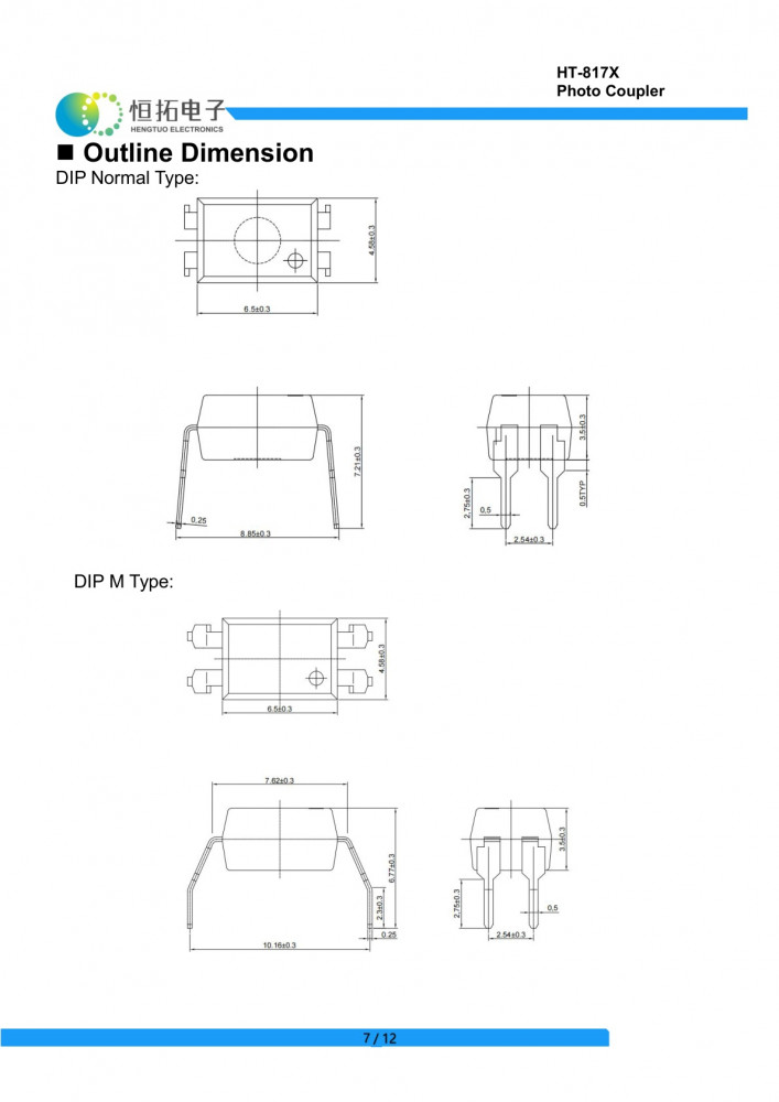 HT-817S1-DTP1 datasheet page 8