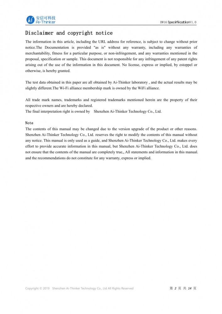 BW16 datasheet page 2