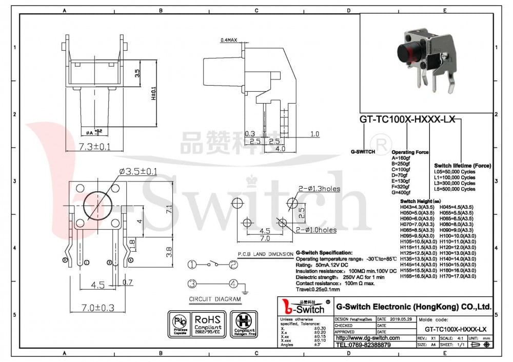 GT-TC100A-H043-L1 technical document preview
