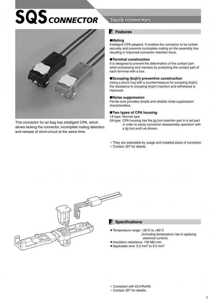 JST SQS connector documentation page 1