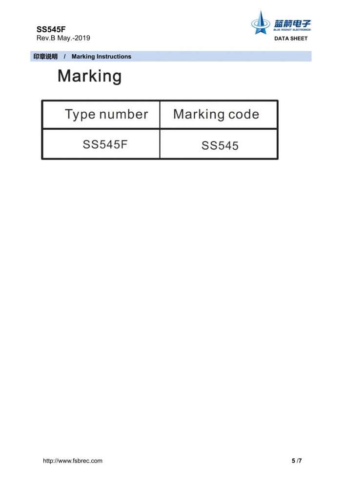 SS545F datasheet page 5