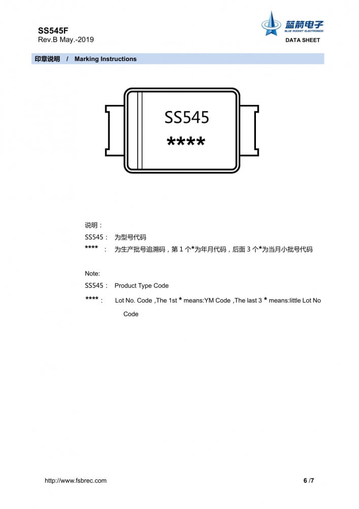 SS545F datasheet page 6