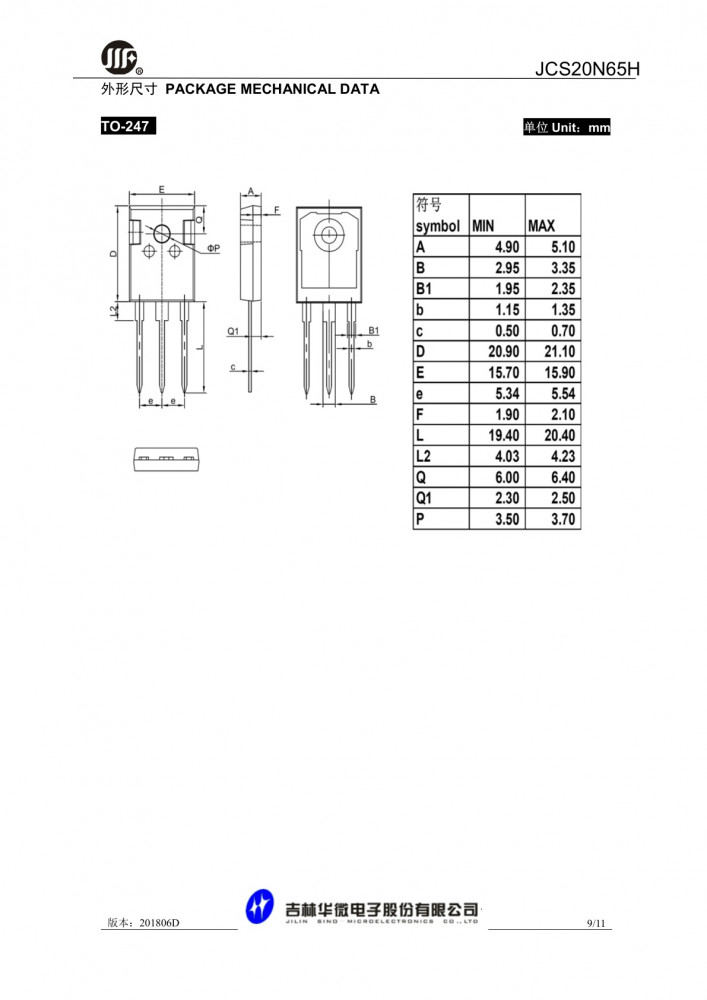 JCS20N65FH datasheet page 9