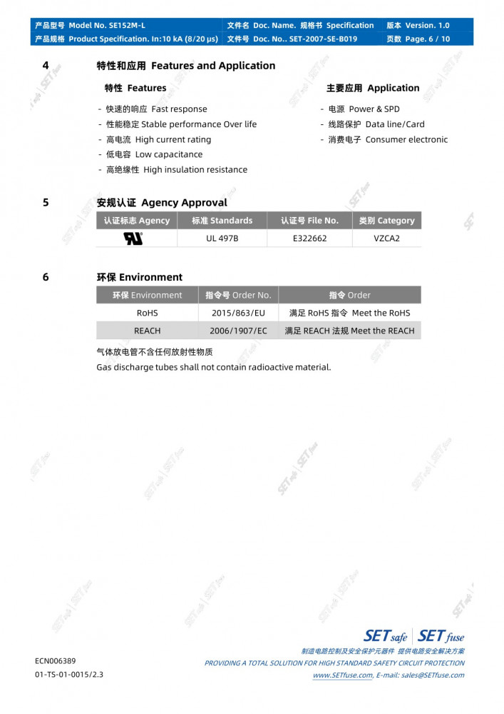SE152M-L datasheet page 6