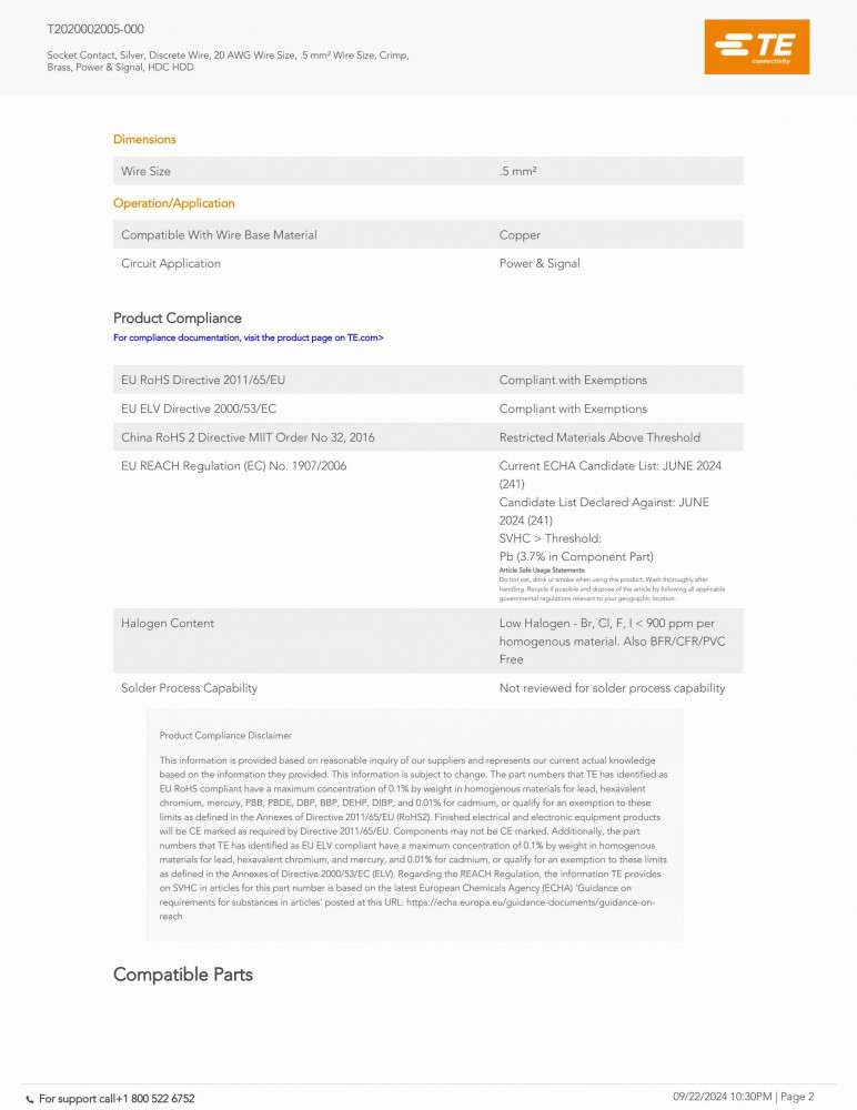 T2020002005-000 technical document page 2