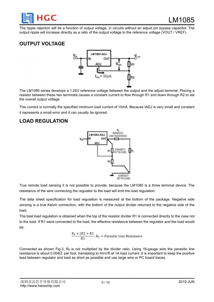 LM1085 datasheet page 5