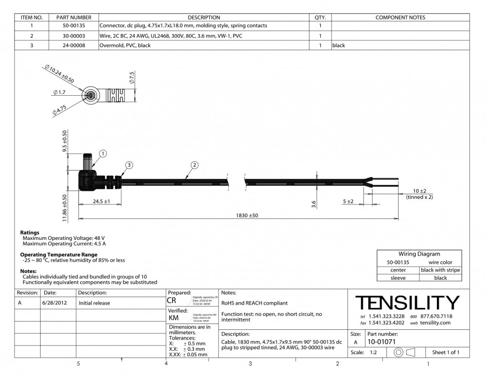 Tensility International 10-01071 product drawing