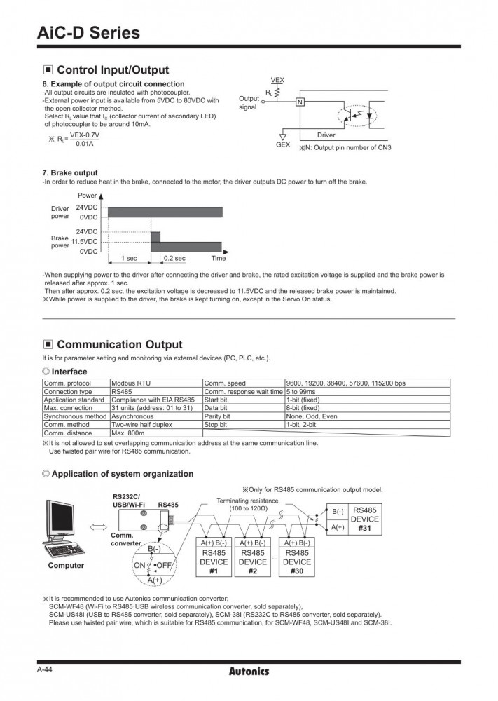 AiC Series technical document page 8