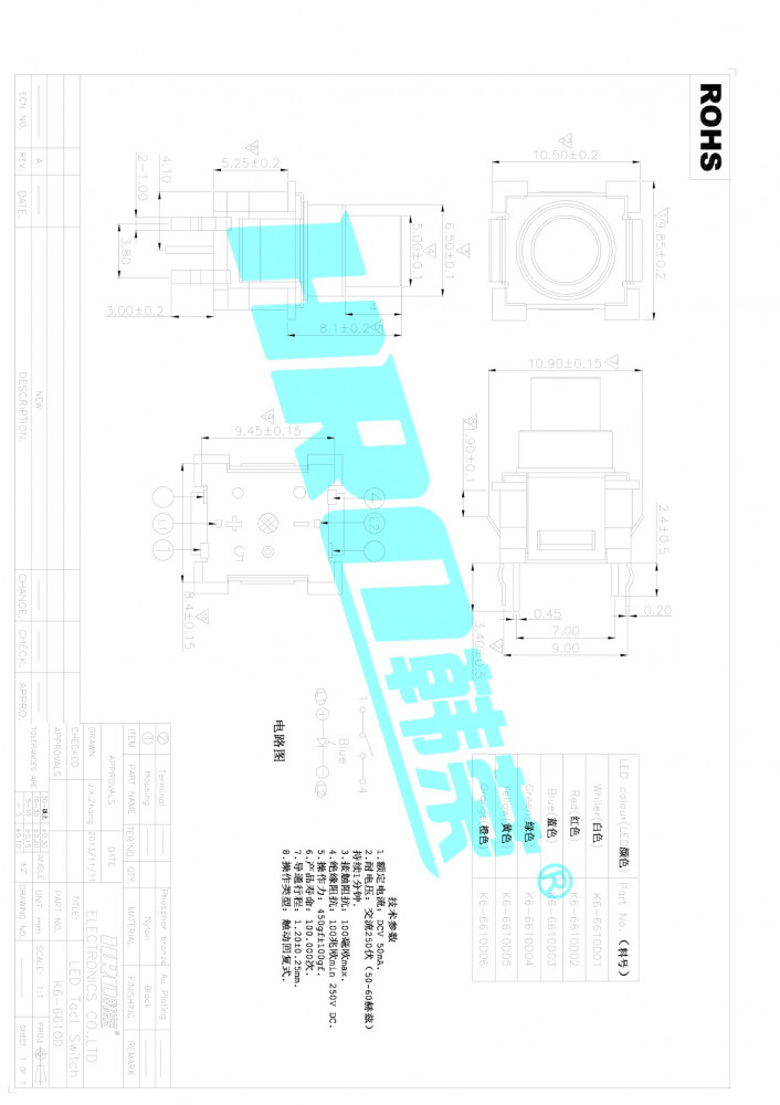 K6-6610D01 technical document page