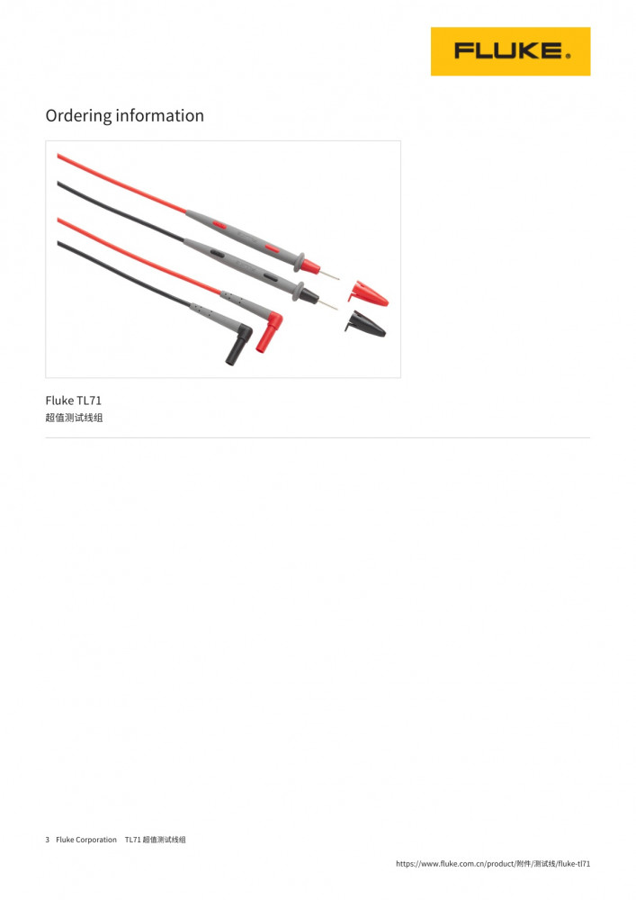 FLUKE TL71 documentation page 3