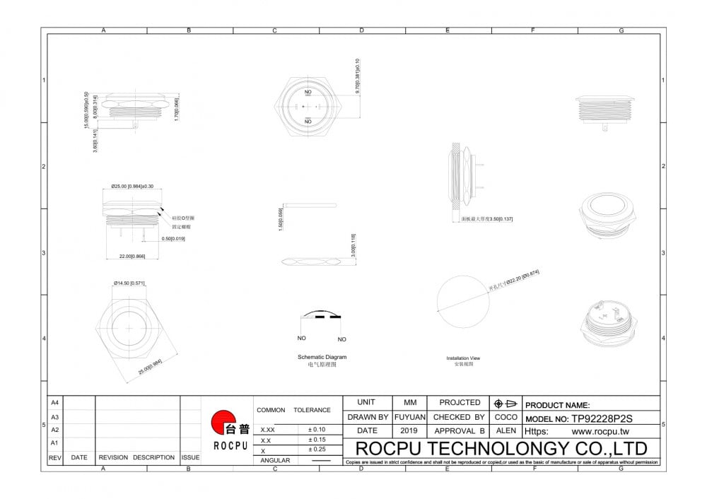 TP92228P2S technical drawing page 1