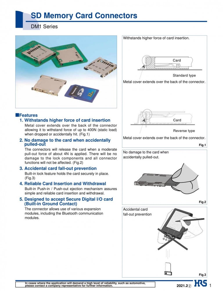 HRS DM1 series datasheet page 1