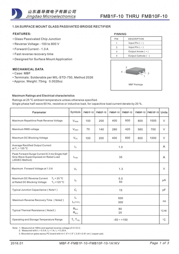 FMB10F-10 datasheet page 1