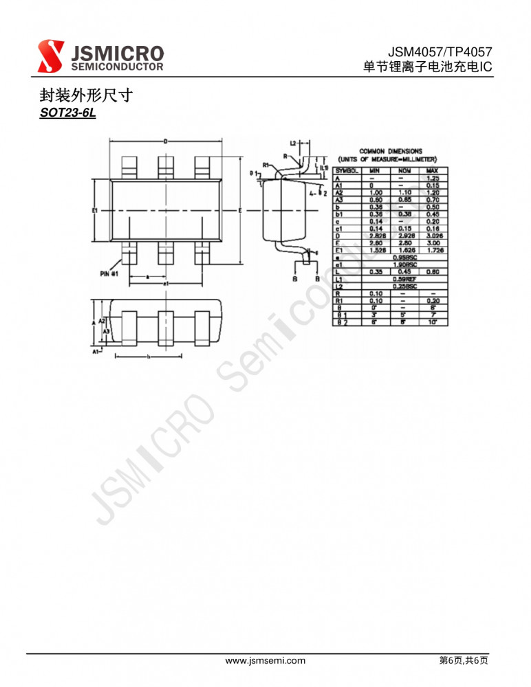 TP4057 datasheet page 6