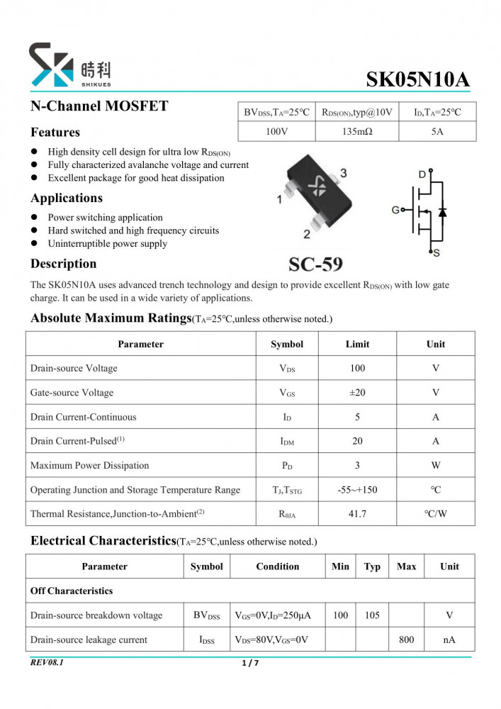 SK05N10A datasheet page 1
