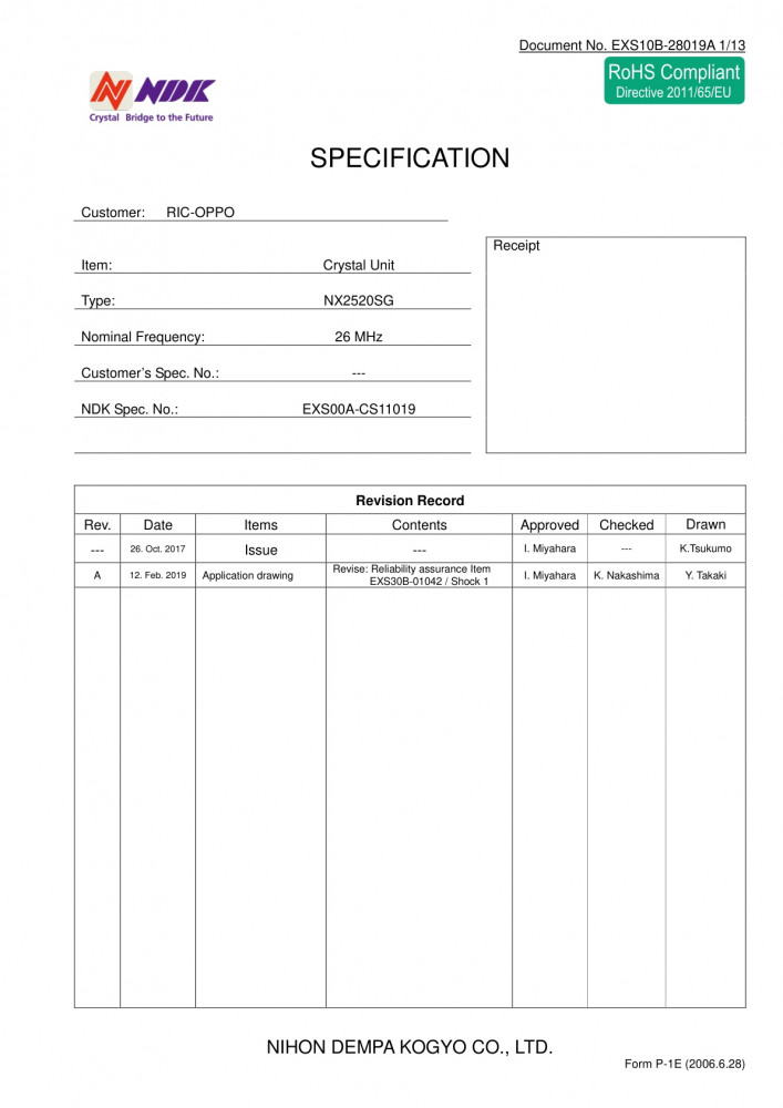 EXS00A-CS11019 specification page 1
