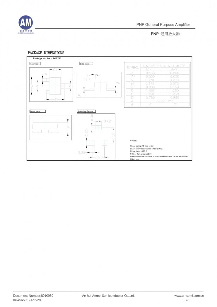 MMBT3906M datasheet page 4