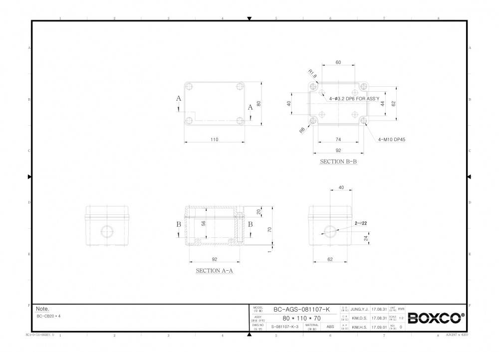 BC-AGS-081107-K technical drawing image