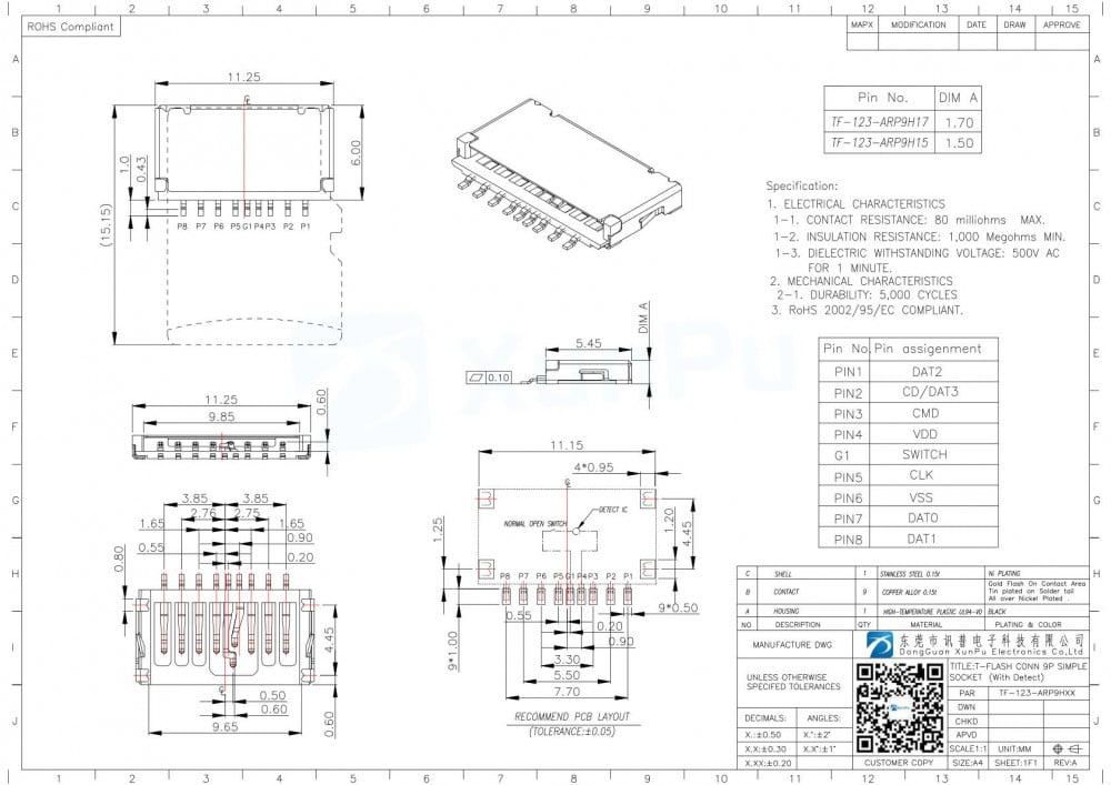 XUNPU TF-123-ARP9H17 technical drawing page 1